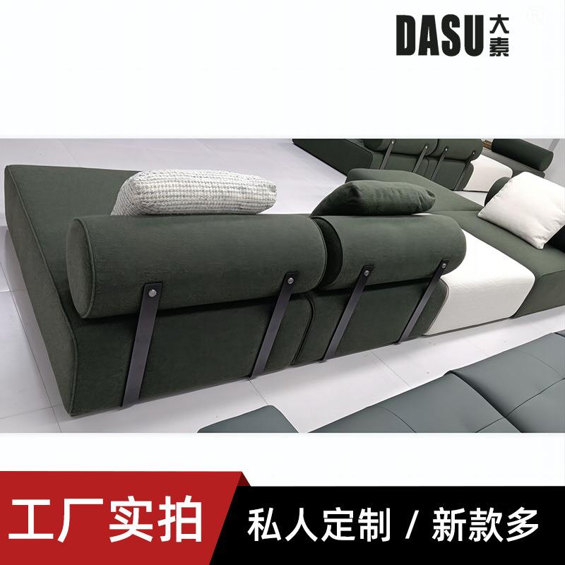 自由模块组合沙发横厅别墅大平层现代简约设计师意式极简布艺沙发