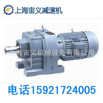 JVSBWBD11-19-1.5kw减速机DSFF0-DZM180M-4-m1-9L-高强度齿轮马达