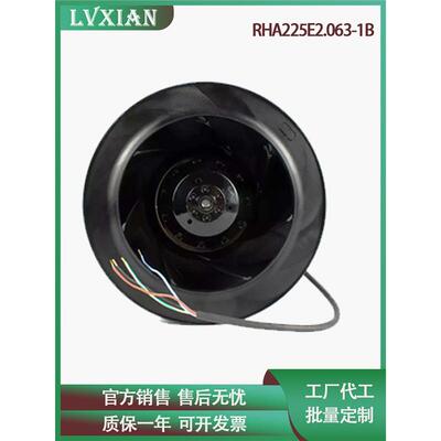 后倾式涡轮离心风机RBHA225E2.063-12303V19/263W0.6YXM4/0.89A