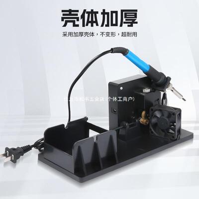 免脚踩家用20568一便携式锡机手工半动自感体应点锡机电烙铁恒焊