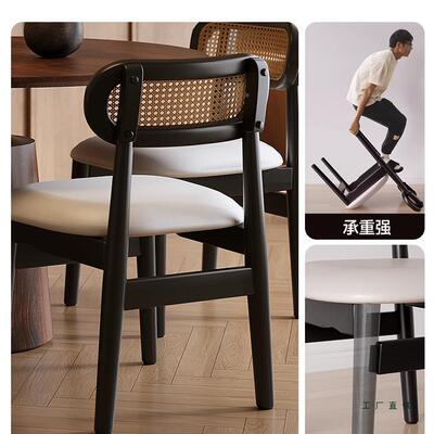 餐厅椅桌中古2025新款椅子法式古椅餐家用实木靠背81032藤编椅复