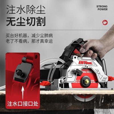 切割机小型多功PL-19117能动手泥提式电瓷砖木工石材混土槽机开家