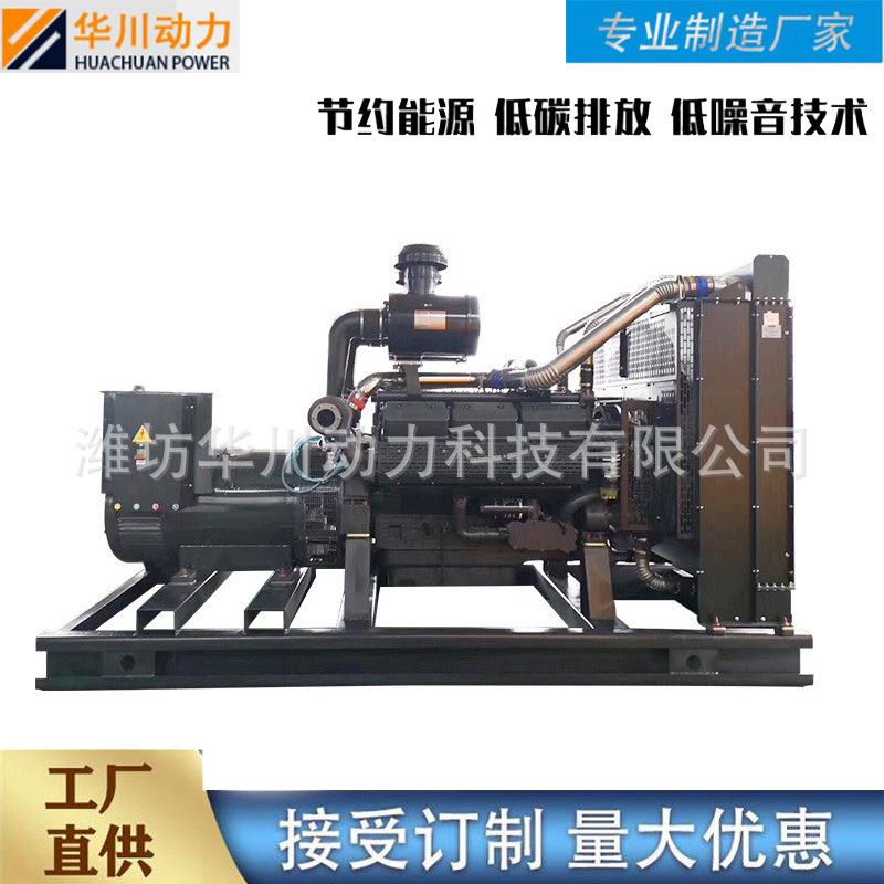 500kw柴油发电机组智能控制器稳定发电足功率主用电源好