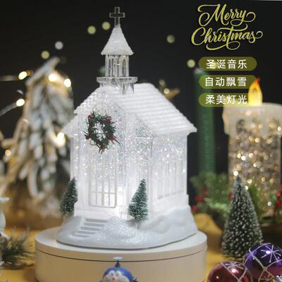 耶诞节水晶下雪房子教堂音乐盒发光蜡烛台摆件耶诞树装饰布置礼物