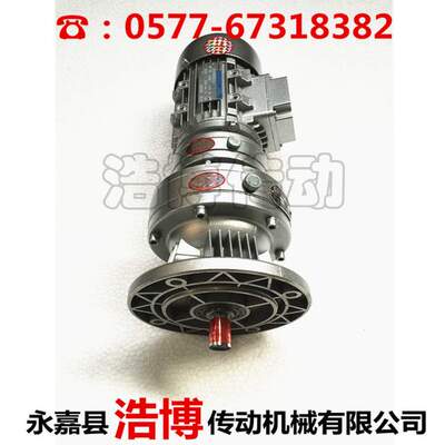 供应双级微型摆线减速机WBE1065-WBE1510 配三相电机380V