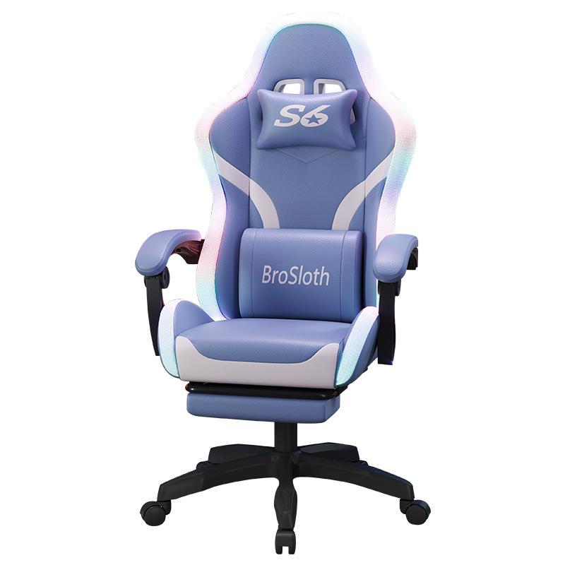 安吉电竞椅子升降游戏竞技椅gamingchair电脑椅舒适网吧电竟85