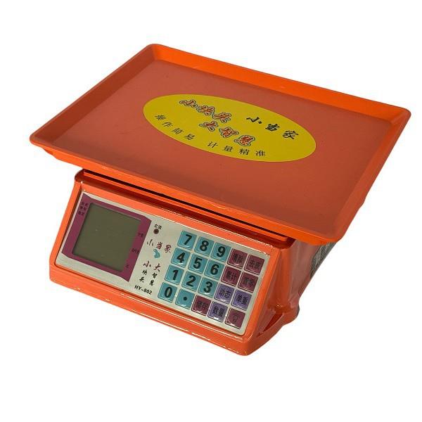 商用30kg一体式电子秤便捷卖菜摆摊水果称重计价秤10g