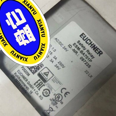 速发07225德国安士能多组输出安全门继电器E-BA701