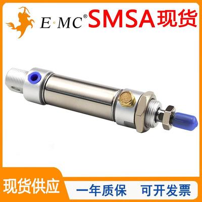 SMSA20亿太诺单动压出迷你气缸SMS25/32/40X20X25X30X50X60-SU-CM