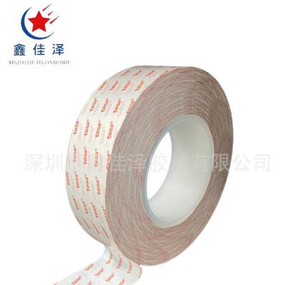 莎68562透明双JPQ面德胶移高粘接性能和抗剪切性FP高C可除粘贴