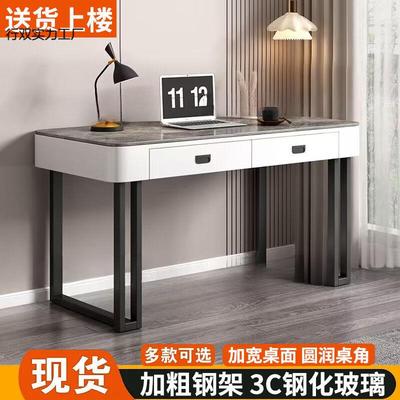 桌TTR钢化璃脑桌台式电竞桌子女生卧电室书桌玻梳妆台一体办公椅