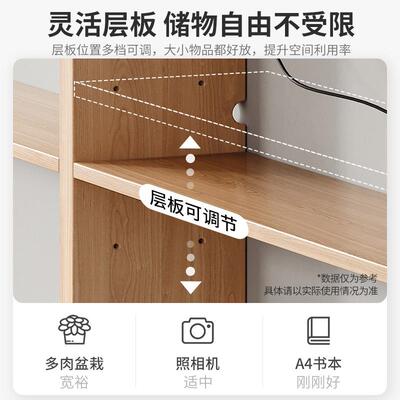 明家具厂实木床边置物架床头缝隙床尾夹65169缝条峥柜靠墙沙发长