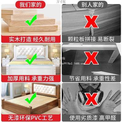 2787人米澳拉实人木床1.8米济型成人主卧双床欧式1.5用1.经2米单