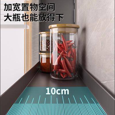 太空铝ICN厨房料置物架味壁挂打孔调墙上多功能佐料调料瓶罐收免