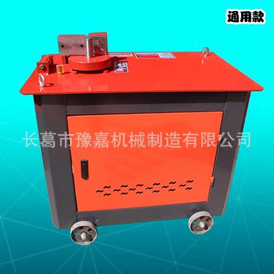 G2钢筋弯箍机全自F动数8控箍71877筋机钢筋钢管弯箍机