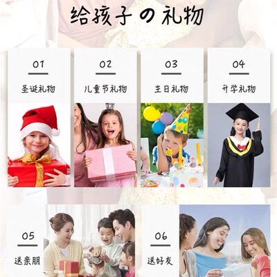 天文望远镜1000000倍太空高清高倍专业观星深空入门级儿童观星者C