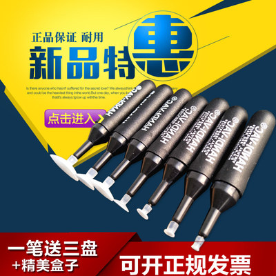 英航强力手持式防静电真