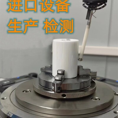 陶瓷针规量规PIN2.01/2.02/2.03/2.04/2.05/2.06/2.07/2.08/2.09