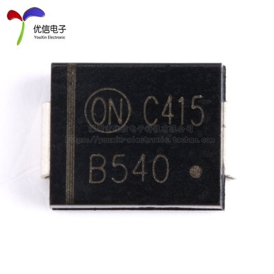【优信电子】原装 MBRS540T3G SMC 整流二极管阵列 40V 5A