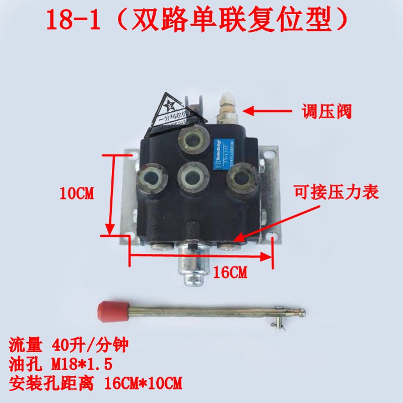 306/314/316/325双槽皮带轮齿轮泵 液压油泵改装翻斗自卸液压油泵