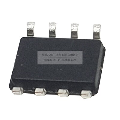 全新正品 MAX485ESA=MAX485CSA 优质 SOP-8 全新 maxim