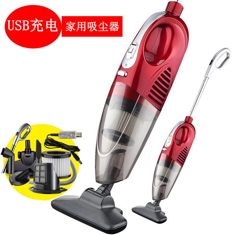 跨境推荐USB充电吸尘器 干湿两用无线设计手提车用家用手持吸尘机