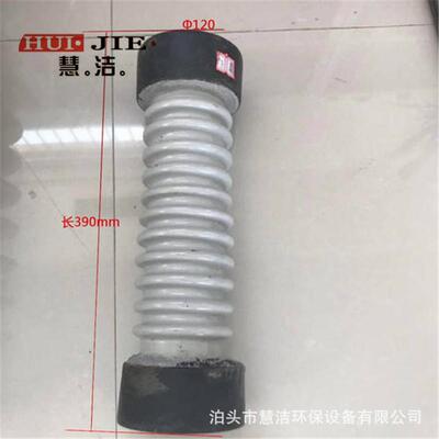 静电除尘器瓷绝缘子电磁转轴7215瓷支柱瓷套3352瓷瓶瓷转轴