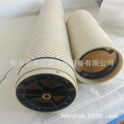 自清洗不锈钢复合粗滤网