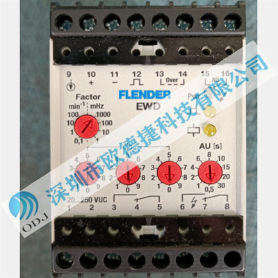 FLENDER  联轴器用速度控制器 EWD/25-250VUC 000.001.205.294