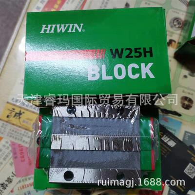 滑块直线滑轨WEH17CA/21/27/35WEW17/27/35CC上银宽幅法兰