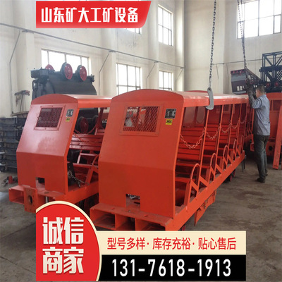 XRC10-6/6插轨式斜井人车 井下运输10人平巷 8人人车插爪式其他矿