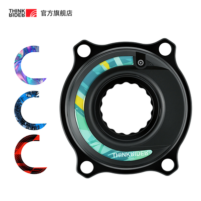 智骑PP5盘爪功率计3D立体贴纸