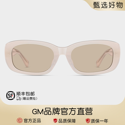 方形墨镜海边防晒显脸小可配近视
