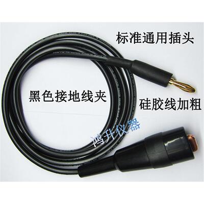 艾诺AN960-02测试线/用于AN9601H/02H/03H/9632/34H/AN9636H/35H