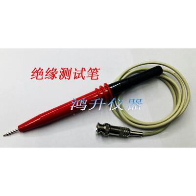 绝缘测试线TH2681TH26004B二端测试电缆TH2685/86/A 2684/A棒针