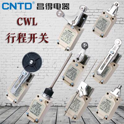 CNTD昌得行程限位微动开关CWLCA12-2-Q复位带轮CWLNJ防水耐油CWL