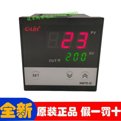 C-Lin欣灵温控器XMTD-D3001/D3002/3301温控仪智能数显温度控制仪