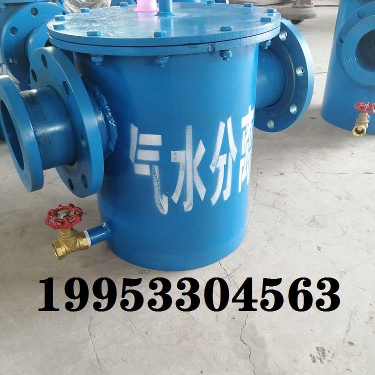 不锈钢螺旋微泡除污器 微米级除污器汽水分离器 螺旋脱气除污器