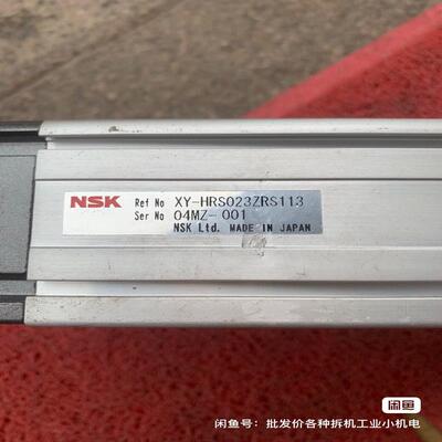 议价350包邮，NSK电动模组， Ret No XY可维修