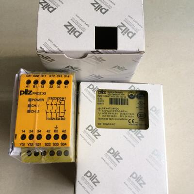 PILZ安全继电器PNOZX3PNOZX3订货号774310774318