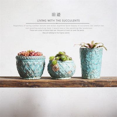 色彩丰富,多肉花盆粗陶透气组合盆陶瓷彩色冰裂红陶阳台色釉花盆