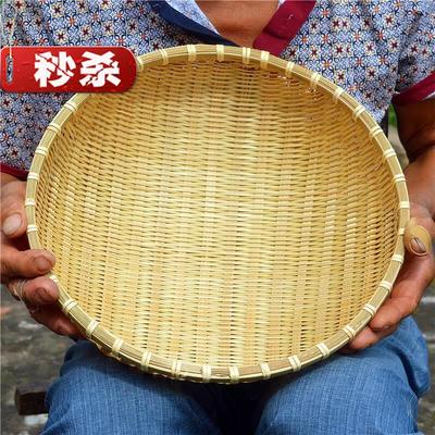 竹编簸箕圆形筲箕竹筛子农家竹制品收纳筐家用有孔水果篮洗菜x圆