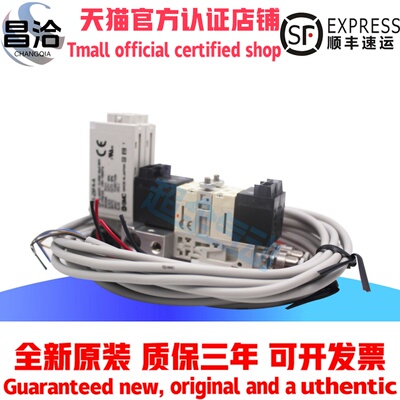 ZB0332-K15L-EB/FB/FA/EA/FAM/EAMG/P1/P3-C4-L4 SMC小型真空组件