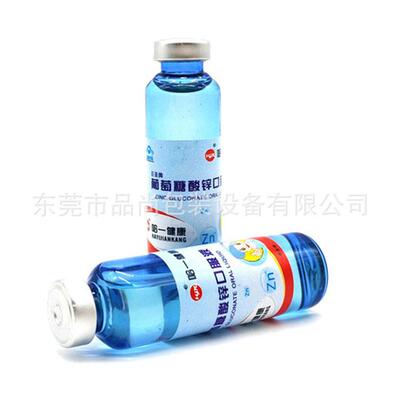 供机应自动标签剥离打QJP标机剥标机手动贴标签机标自多功能全动