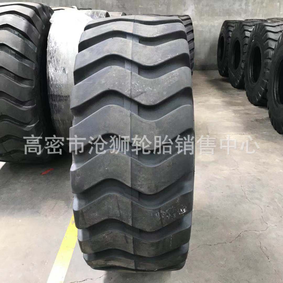 工程机械轮胎15.5 17.5 20.5 23.5 26.5 29.5-25 装载机风神