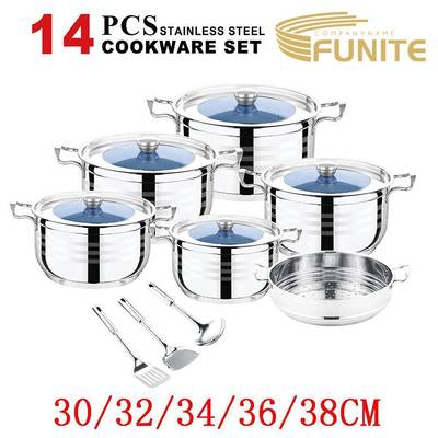 出口不锈钢套装锅炊具14PCS组合不锈钢盖cookware多层复底锅具