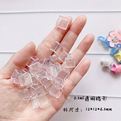 速发水彩颜料分装格子格0.0.5121格2分装盒