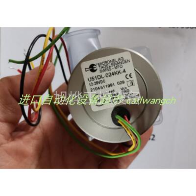 一手货源ycontrHol HYC-MWS-SR-2-2管4V变送2器PMA NVMV-M10-10接