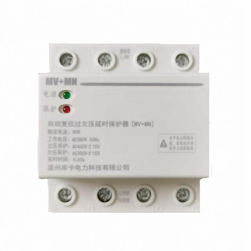 自复位过欠压/自复式保护器ZFS-4P32A40A50A63A80A100A125
