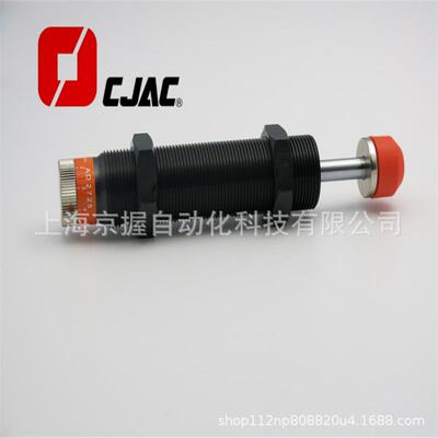 西捷OCP克AD2525AD253AD2725-5油-N-器Q可调压缓0冲液压